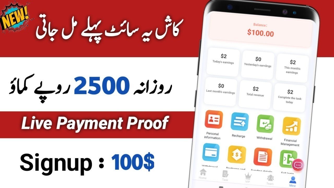 CHIGO-Mall Company Full Review 🌟 || 100USDT SignUp Bonus || Get Daily ...