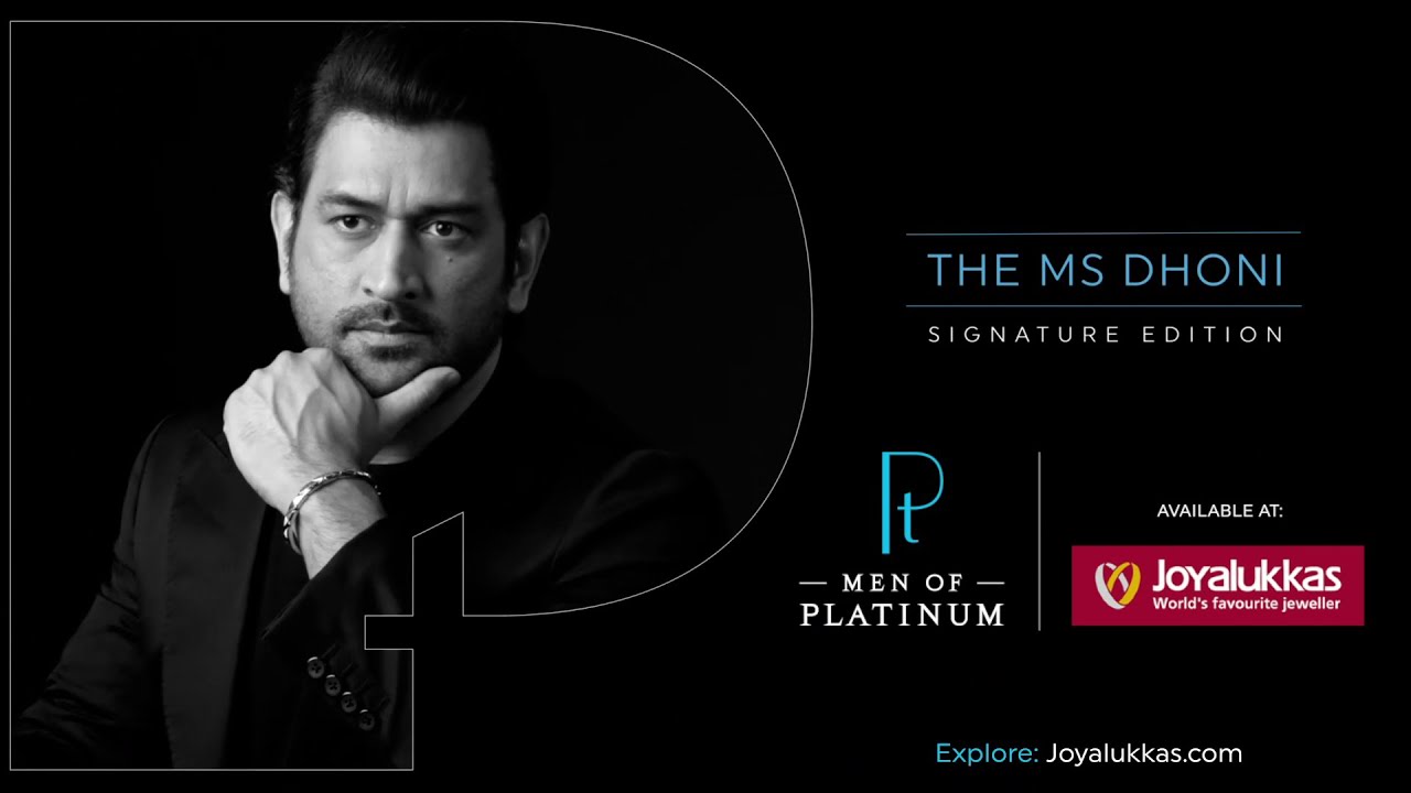 The MS Dhoni Signature Edition | Joyalukkas - YouTube