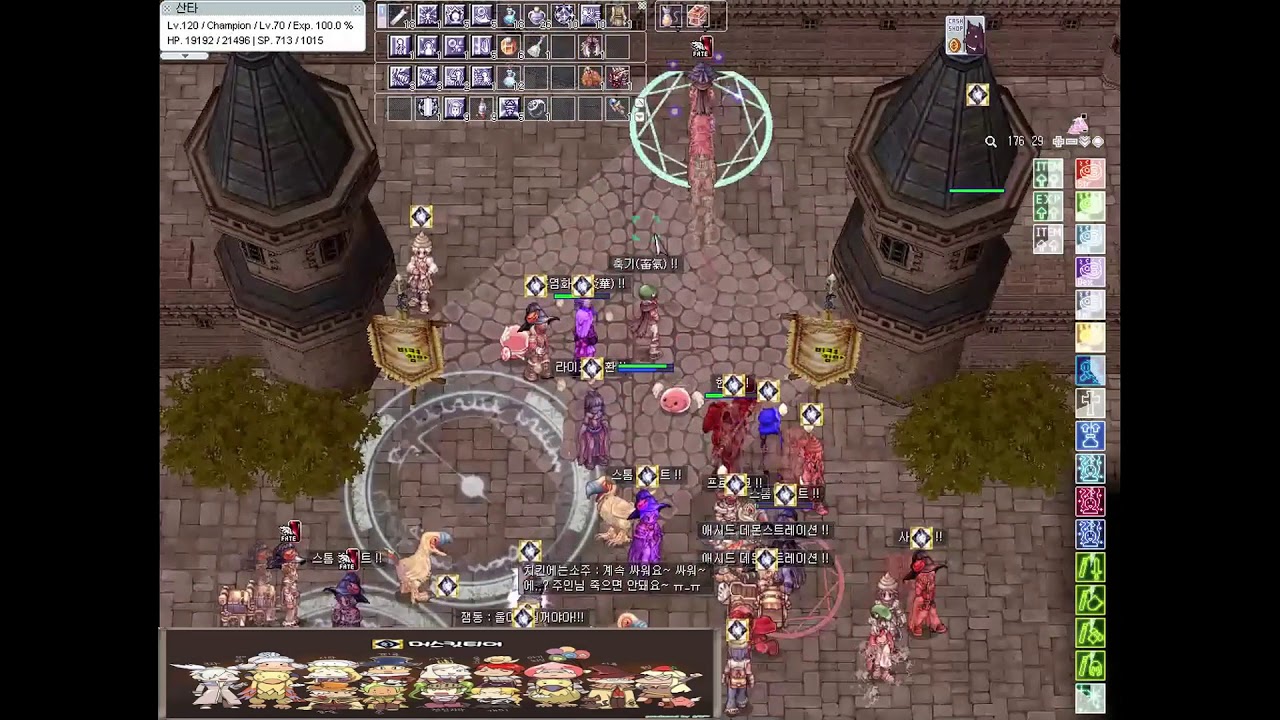 Ragnarok Zero 10/13 챔프공동 - YouTube