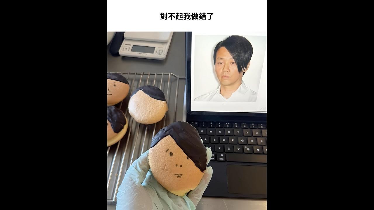 人物memes - YouTube