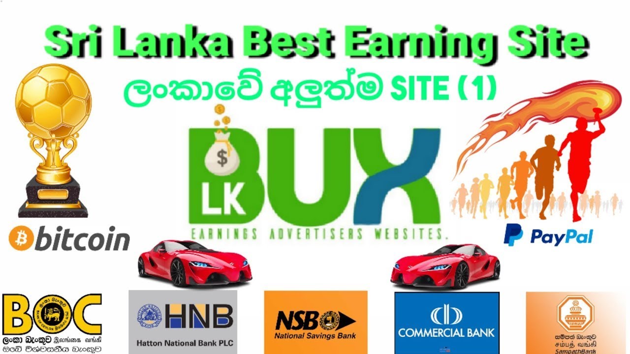 Earn Money ad click LK BUX 2021 New Site - YouTube