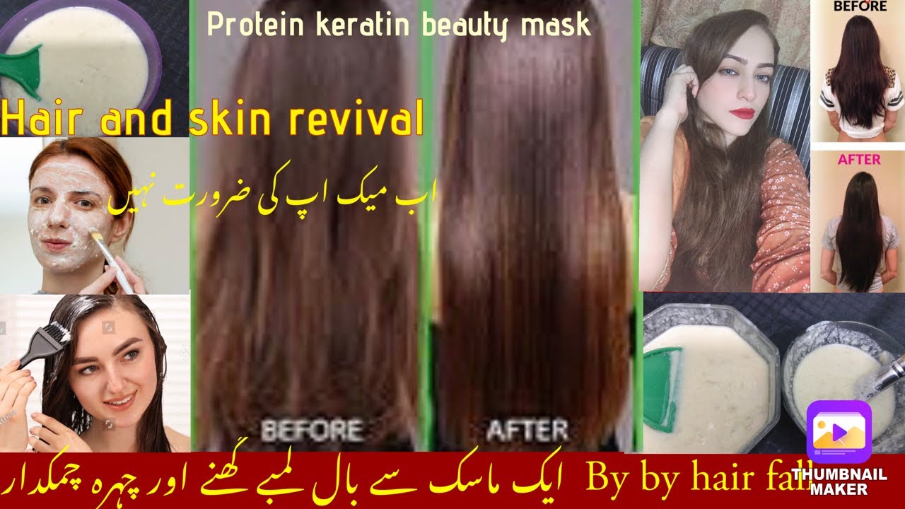 Miracle mask healthy hair happy skin|keratin & protein mask for hair ...