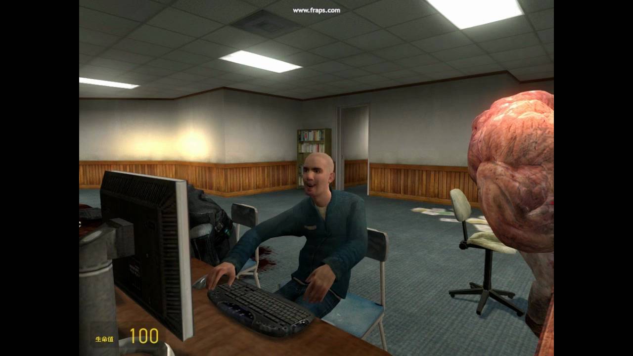GMOD Office - YouTube