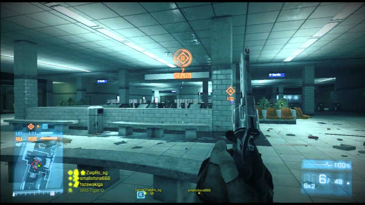 [BF3 PS3] Operation Métro CQ .44Magnum - YouTube