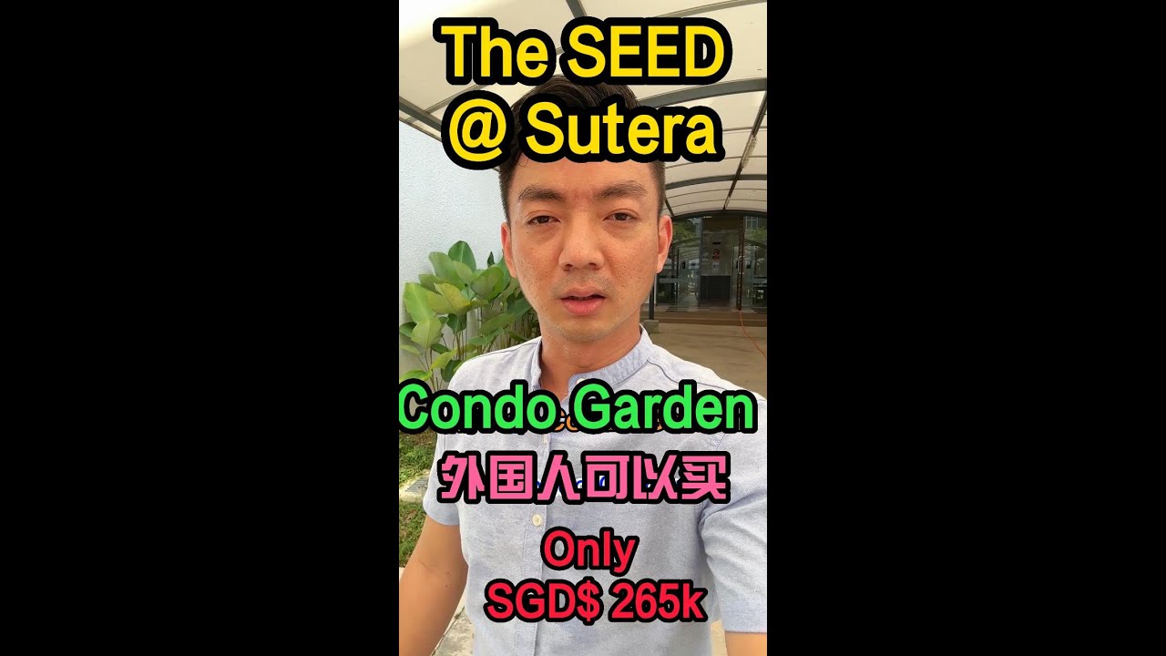 The Seed @ Skudai- Sutera Utama. Condo Garden - YouTube