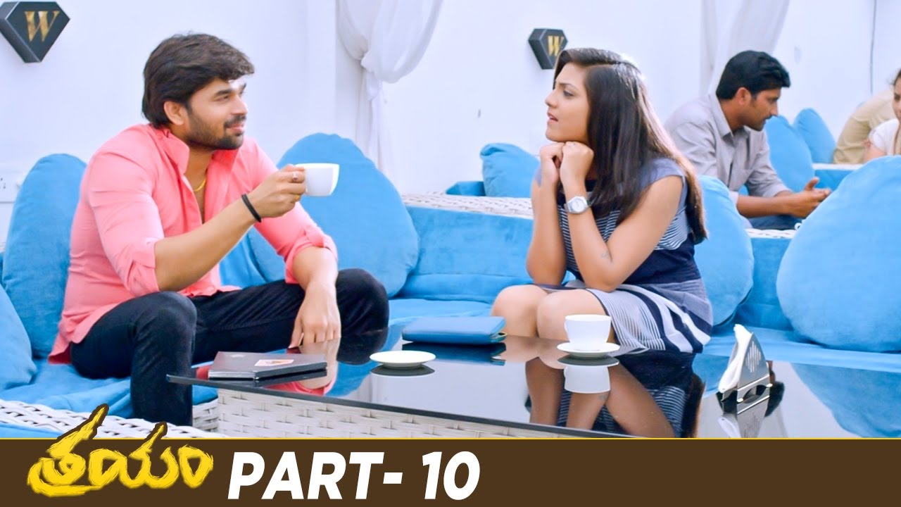 Trayam Latest Telugu Full Movie | Vishu Reddy | Sanjana Sequeria ...