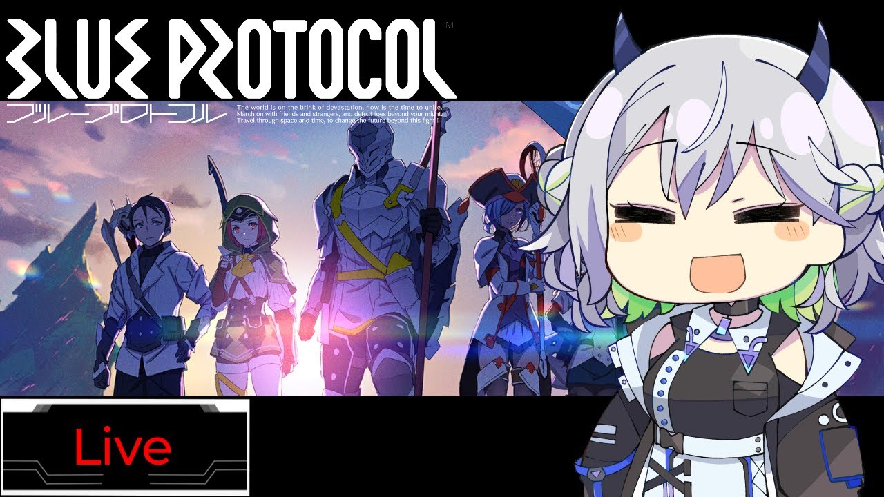 [ゆきLive]魔法使いに私になる！！「BLUE PROTOCOL」[Vtuber] - YouTube