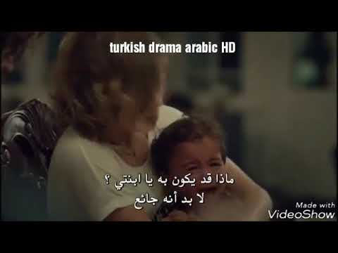 مشهد اغماء هوليا من مسلسل اغنية حياة|حلقة 27|