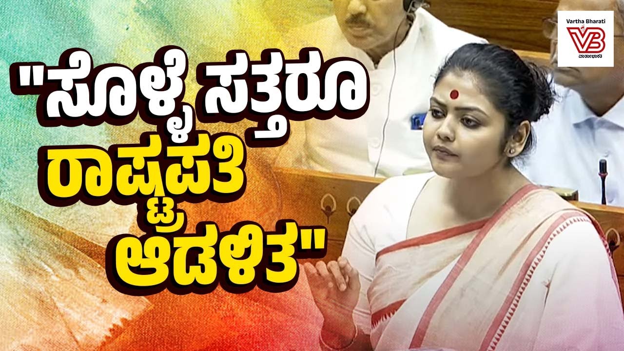 ಪ್ರಧಾನಿ 40 ವಿದೇಶ, 244 ದೇಶೀಯ ಪ್ರವಾಸ, ಮಣಿಪುರಕ್ಕೆ ಮಾತ್ರ ಹೋಗಿಲ್ಲ : ಸಯಾನಿ ...