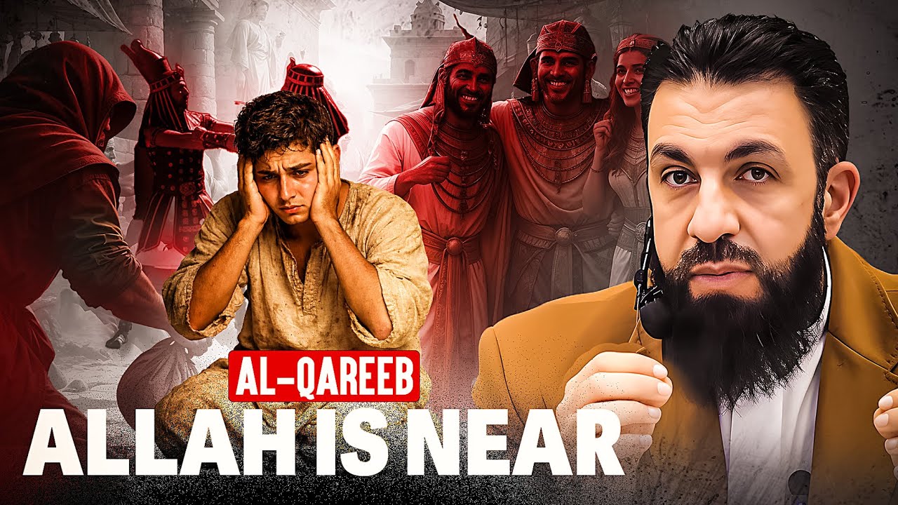 Allah Says “I Always Respond To The Call of The Caller, I AM NEAR” - Al ...