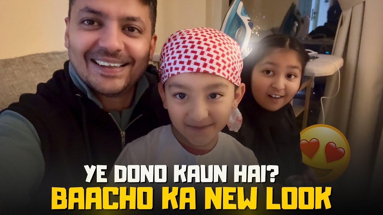 😍 Bacho Ka New Look | Prateek Agarwal Vlogs #dubaivlog #dailyvideo # ...