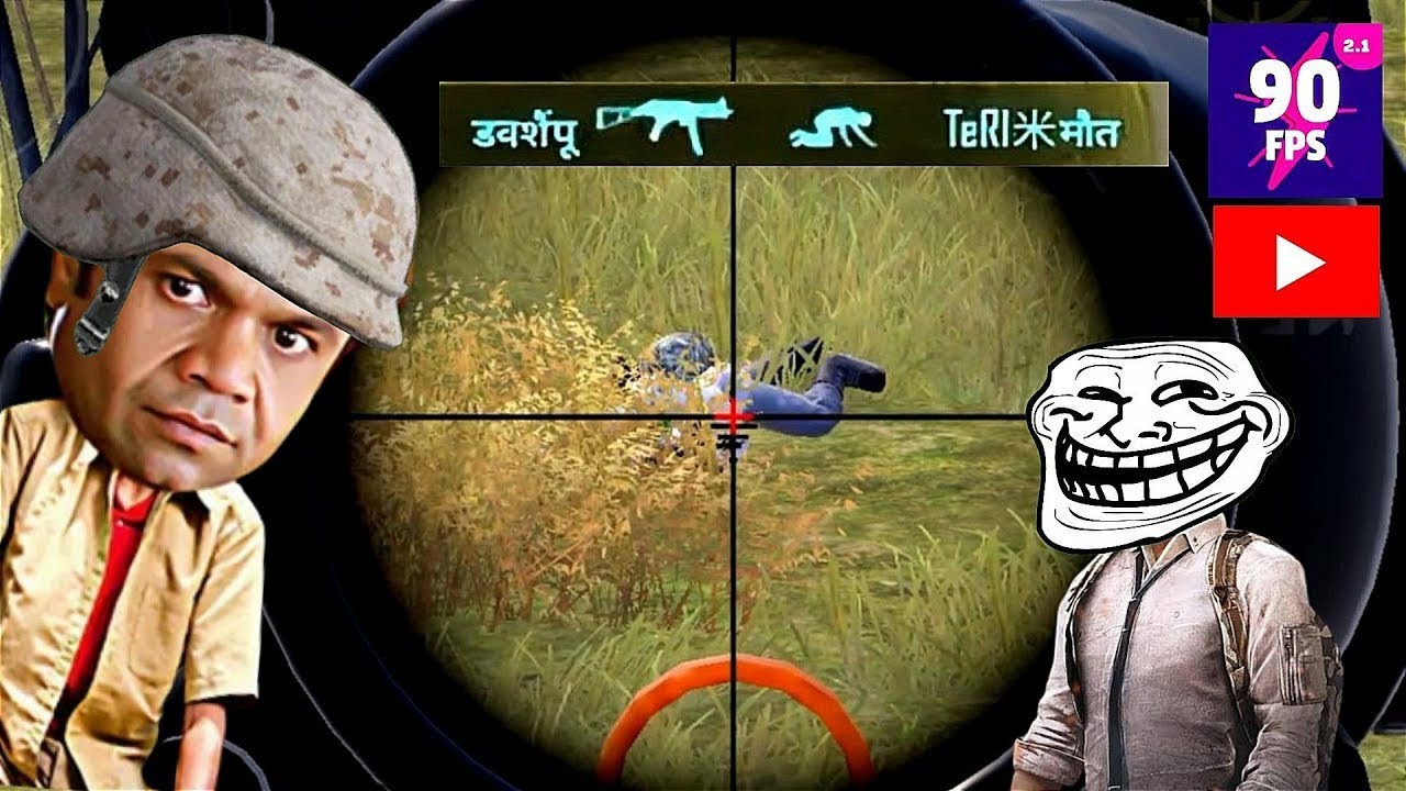 90 fps New Best Trolling Noobs BGMI 🤓😹🪂 - YouTube