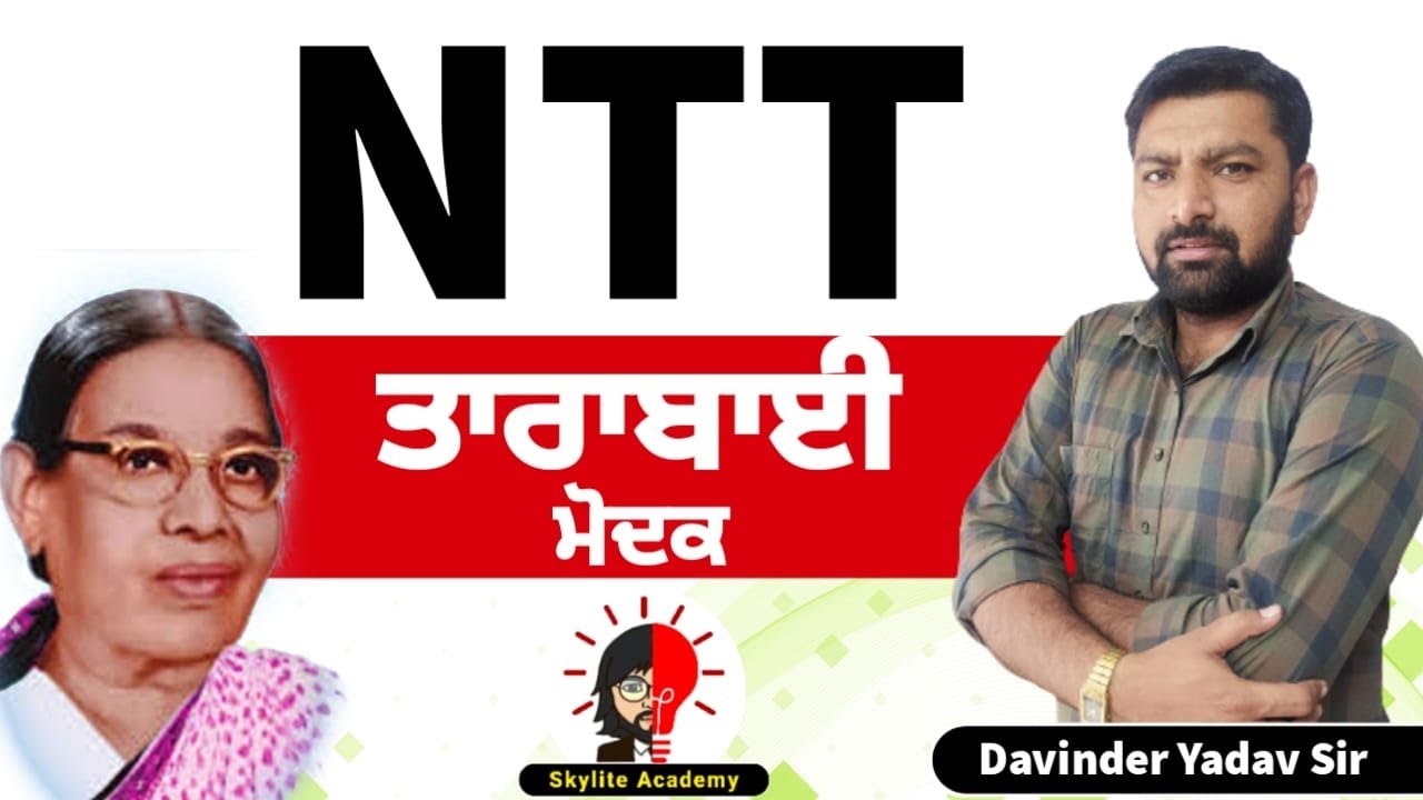 NTT 8393 | Tarabai Modak 01 | Skylite Academy - YouTube