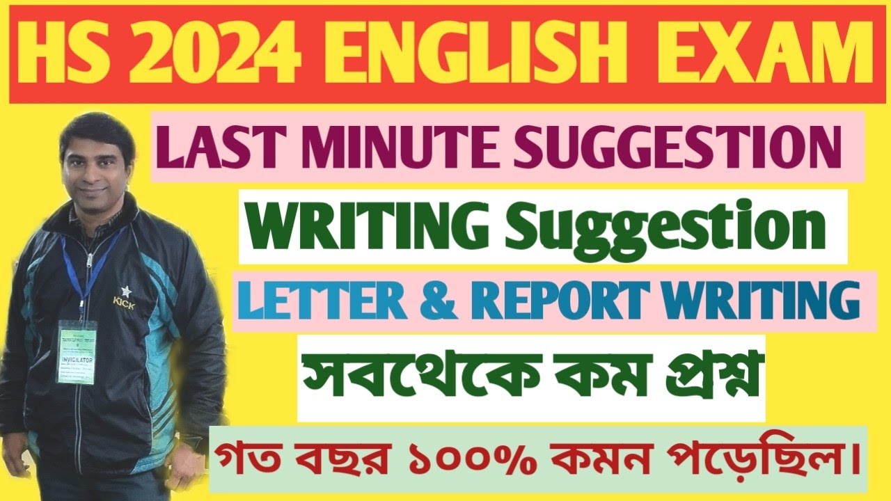 HS 2024 English Writing Last Minute Suggestion || Letter, Report ...