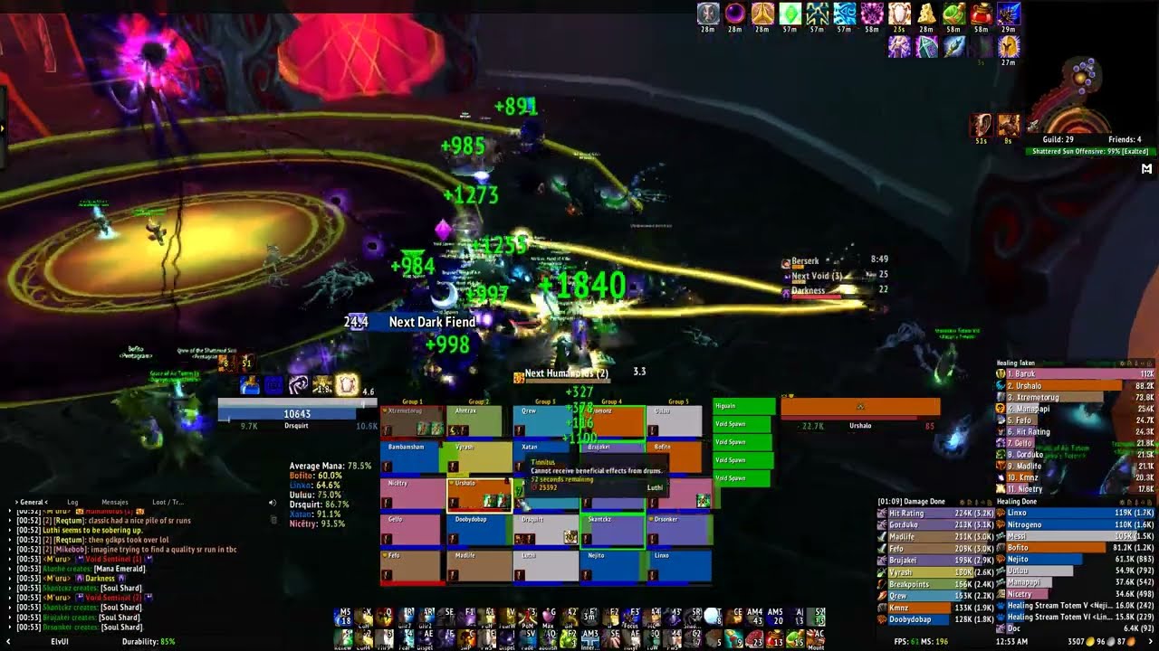 TBC Sunwell Plateu - PENTAGRAM vs M'uru - Holy Priest PoV - YouTube