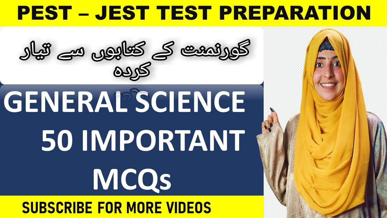 Sindh Teaching Jobs Test Preparation 2020 General Science MCQs For sindh-teaching-jobs-test-preparation-2020-general-science-mcqs-for