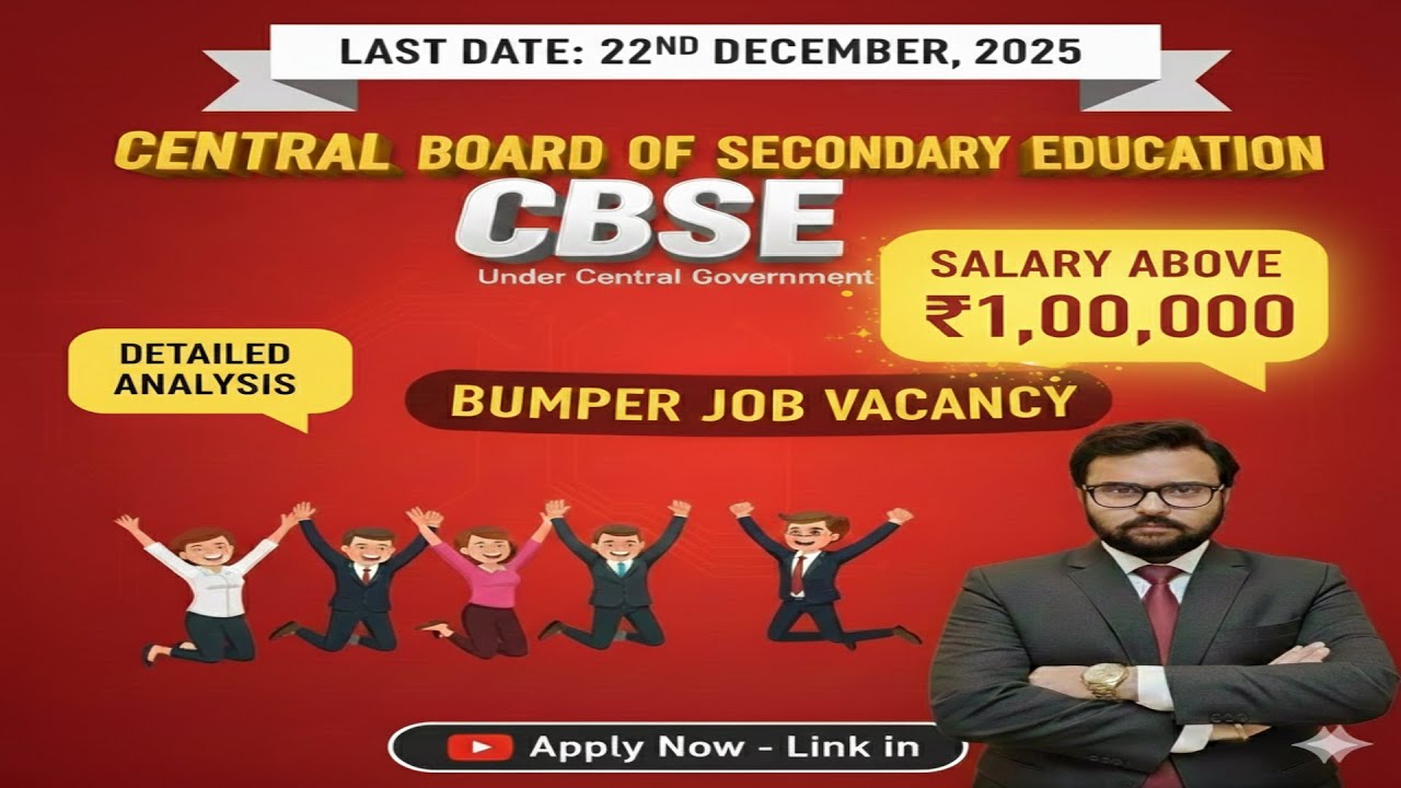 #cbse CBSE RECRUITMENT VACANCIES JOBS PERMANENT POSTS GROUP A.B.C. 2025 ...