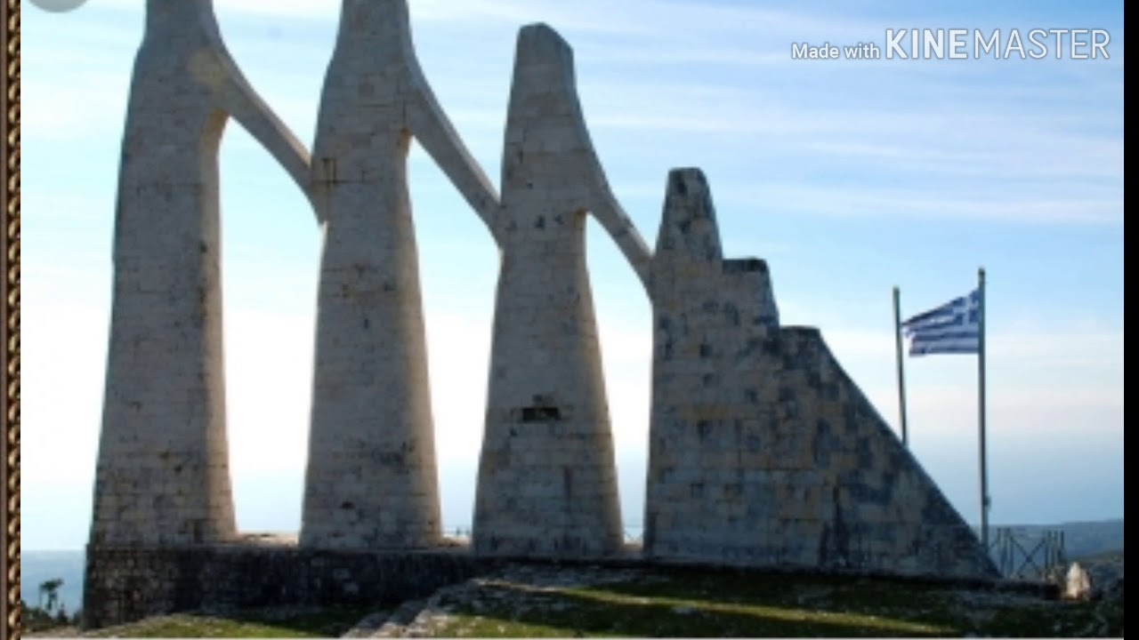 Ο χορος του Ζαλογγου /Ελληνικα Τραγουδια3 - YouTube