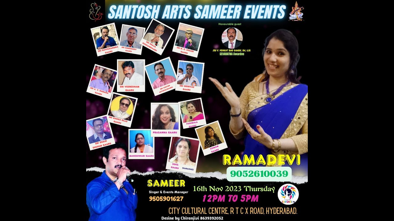 SANTOSH ARTS SAMEER EVENTS II LIVE - YouTube