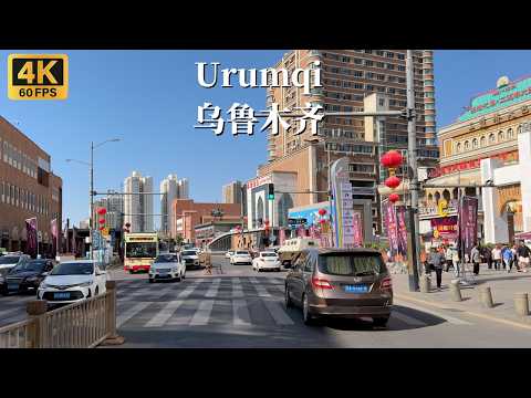Driving Tour of Urumqi - The Largest City in Central Asia - Xinjiang, China - 4K