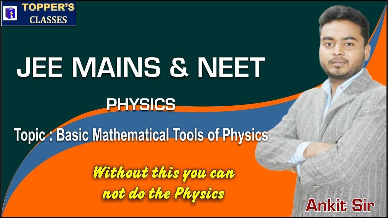 basic mathematical tools of physics - YouTube