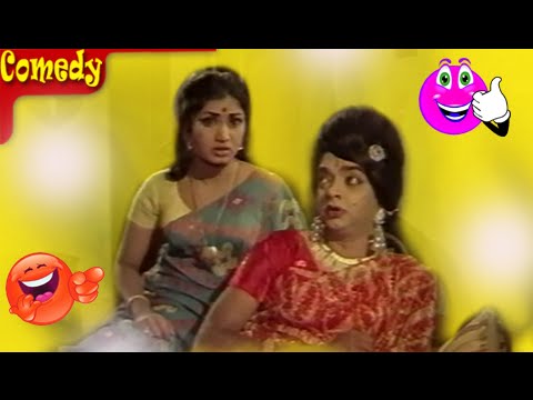 சோ ராமசாமி லேடீஸ் வேட | Enga Mama Tamil Comedy Scenes | Cho Ramaswamy ...