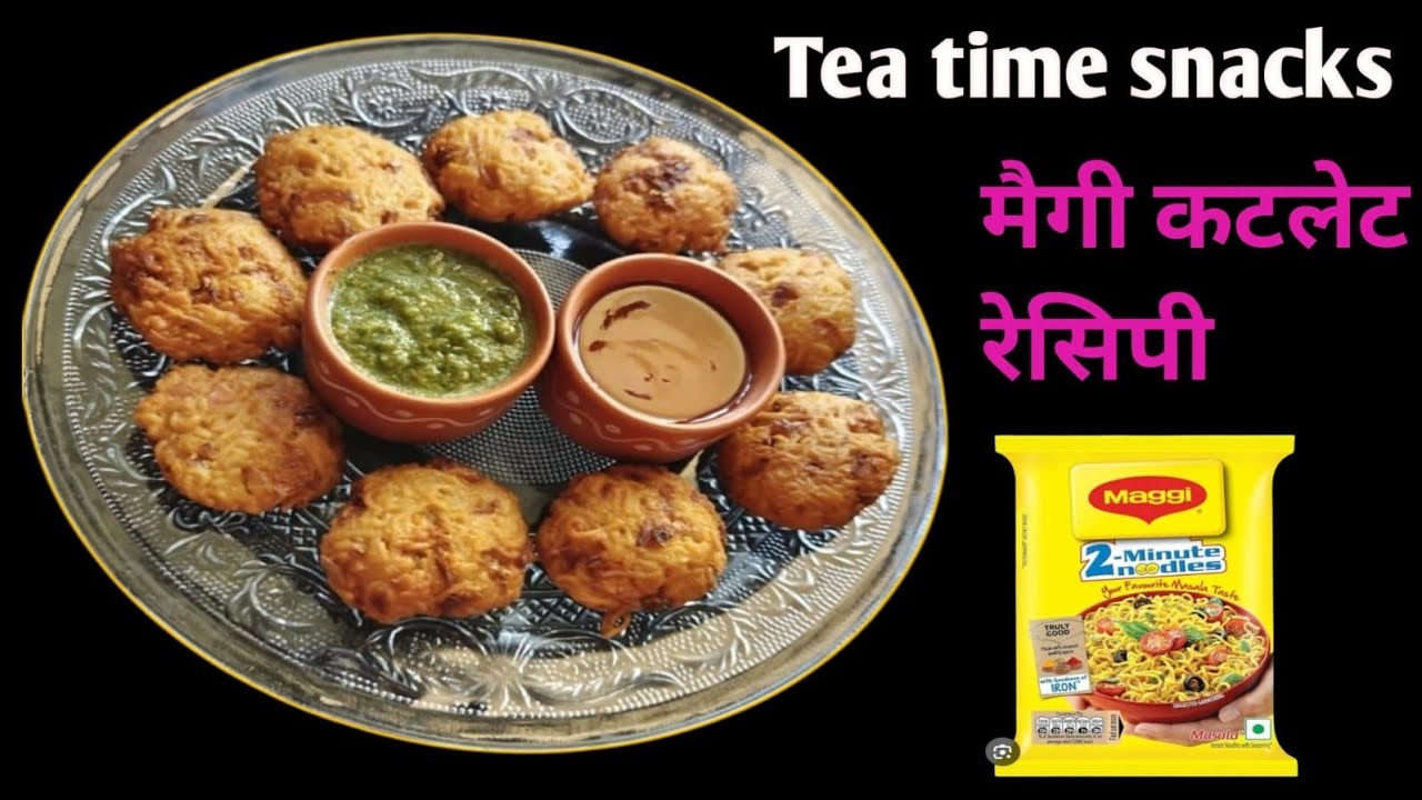 Maigee cultes recipe, maigee pakoda recipe मैगी पकौड़ा कैसे बनाए - YouTube