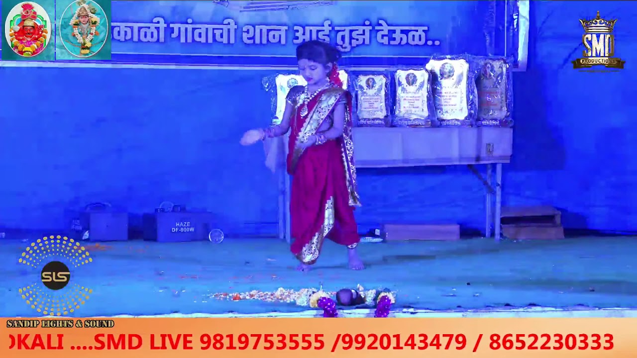 AAI TUZA DONAGAR , श्री गावदेव- गावदेवी आई मंदिराचा तृतीय वर्धापन दिन ...