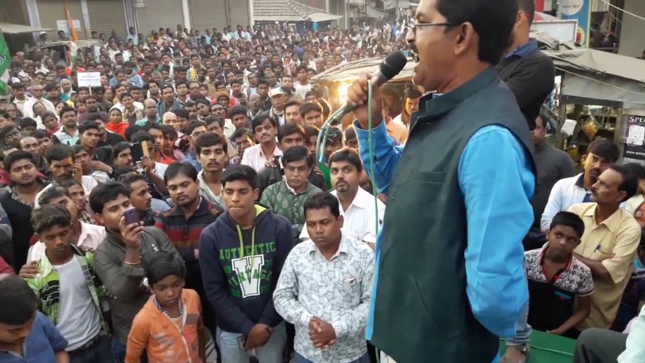 HARINGHATA BLOK TMC PRESIDENT CHANCHAL DEBNATH.. - YouTube