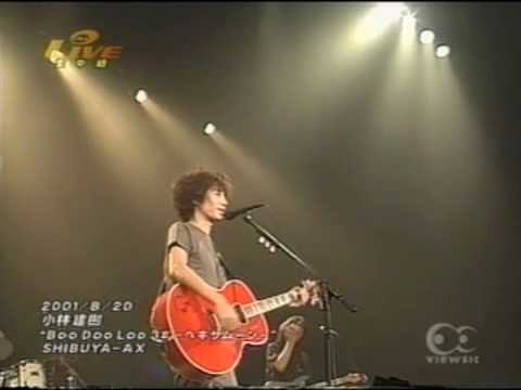 Boo Doo Loo #3 スクリーム - YouTube