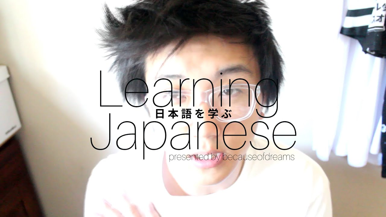 「Learn Japanese」 How-to say “start VERBing” (Pre-ます-Form VERB + 始める ...
