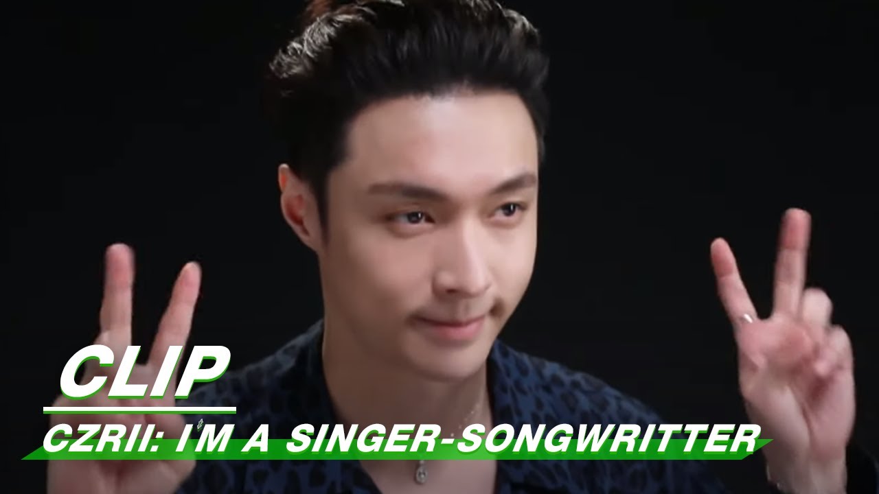 LAY sang in Changsha dialect in performance 张艺兴唱长沙话| CZR 2 我是唱作人2 ...