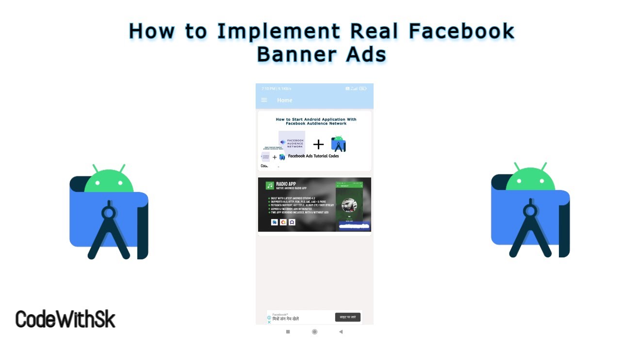 How to Implement Latest Facebook Real Banner Ads in Android Studio ...