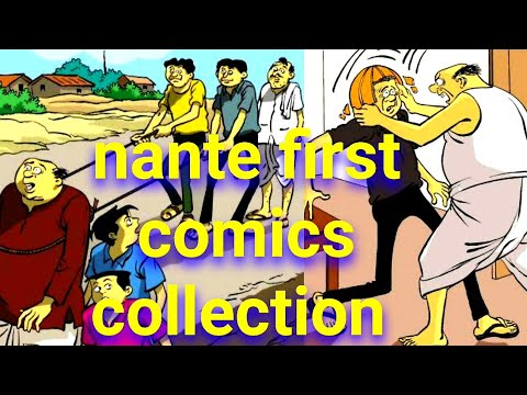 nante fante first comics collection by patra bharati || comics world ...