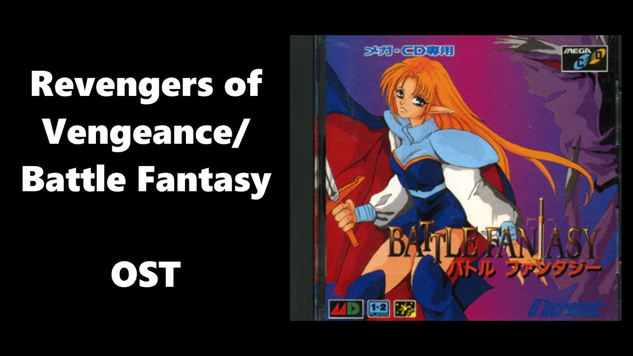 Revengers of Vengeance/Battle Fantasy OST - YouTube