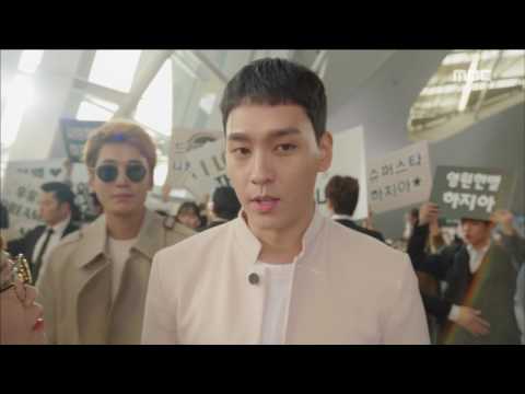 [Missing Nine] 미씽나인 ep.01 Jung Kyung-ho, Choi Tae-joon shunned in. 20170118