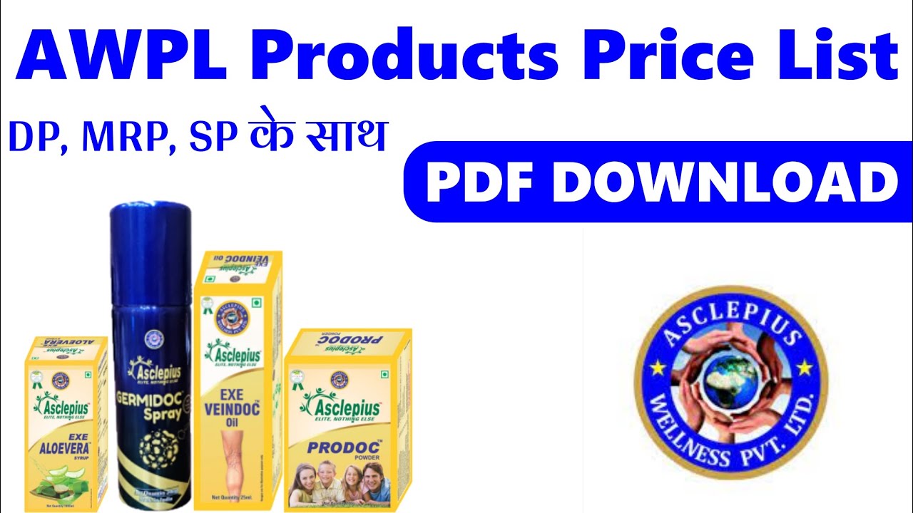 AWPL Asclepius Wellness Products Price List PDF Download 2021 awpl-asclepius-wellness-products-price-list-pdf-download-2021