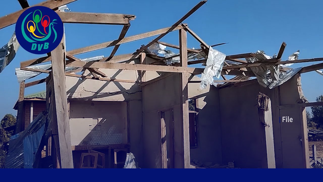 မြောင်မှာ ဗုံးကြဲ တိုက်ခိုက်လို့ အရပ်သား ၆ ယောက် သေဆုံး Dvb News Youtube