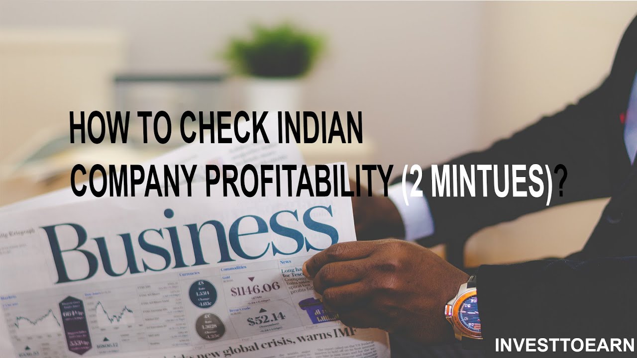 How To Check Companies Profits Loss In India YouTube how-to-check-companies-profits-loss-in-india-youtube