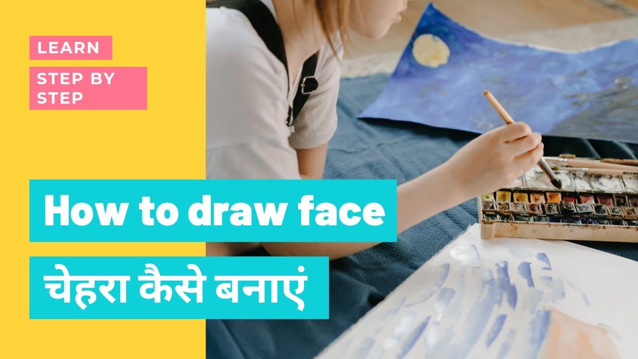 HOW TO DRAW FACE - YouTube