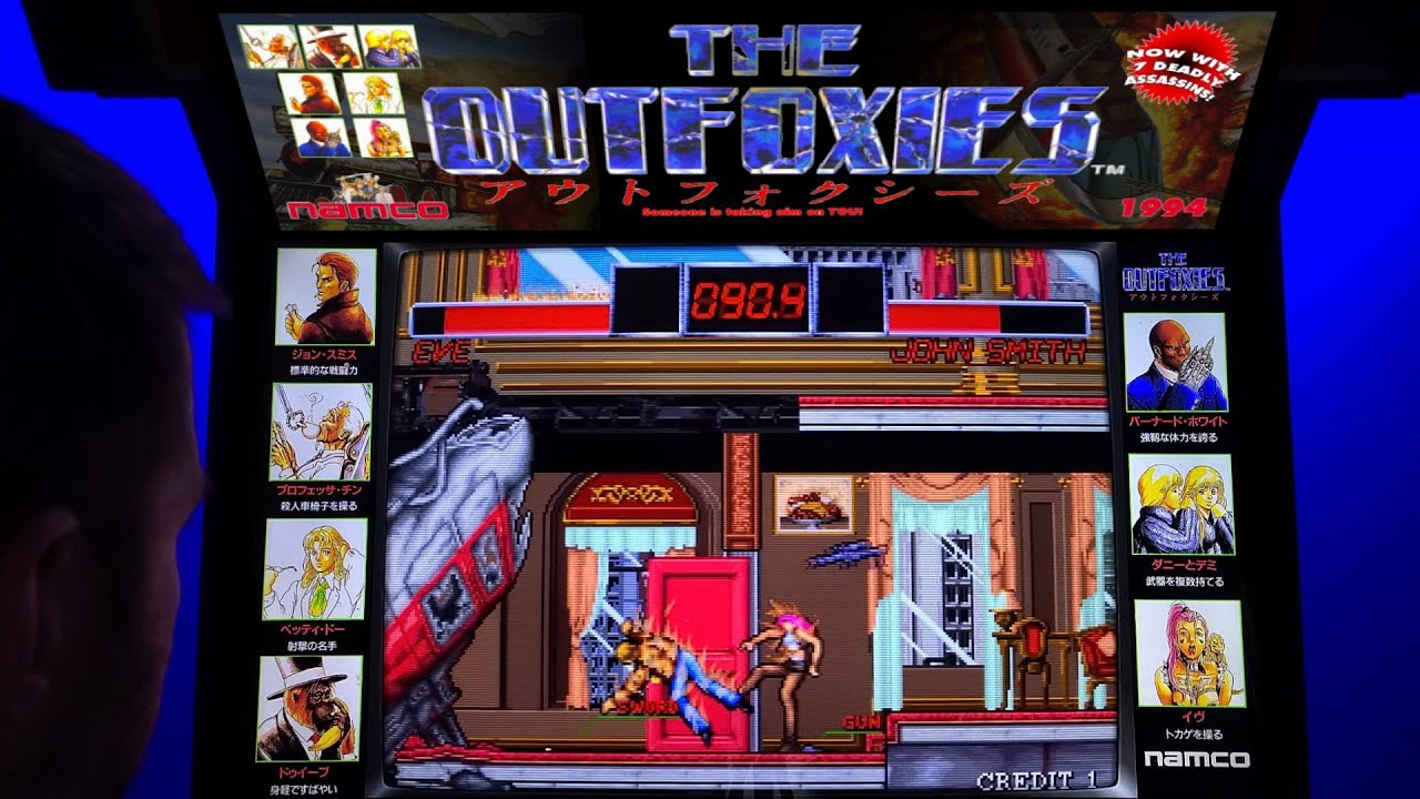 The Outfoxies Arcade Cabinet MAME Gameplay w/ Hypermarquee - YouTube
