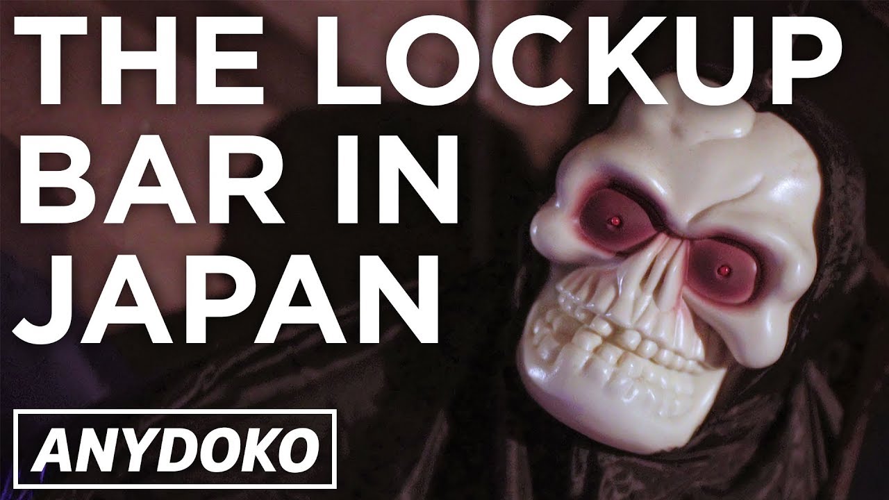 Get Yourself Locked Up in this Horror Themed Bar in Japan! - YouTube