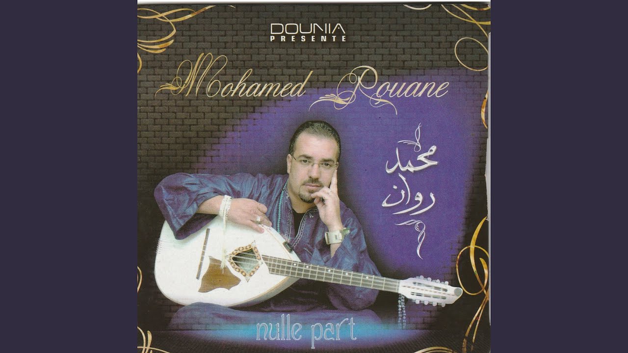 Nulle Part - YouTube