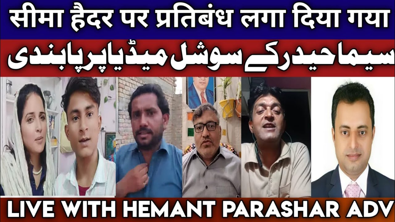 Live with hemant parashar adv and neeta Kumar || shahidhussain - YouTube