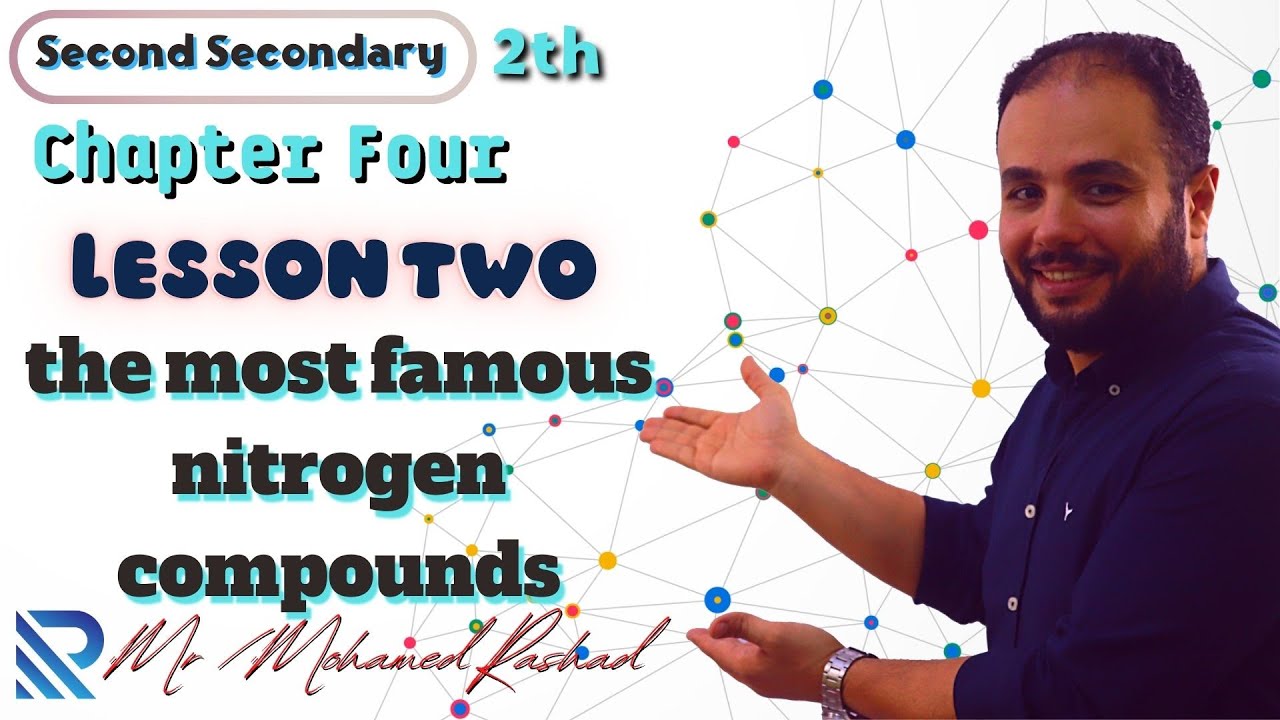 Chemistry For Second Secondary | Chapter 4 Lesson 2 : the most famous ...