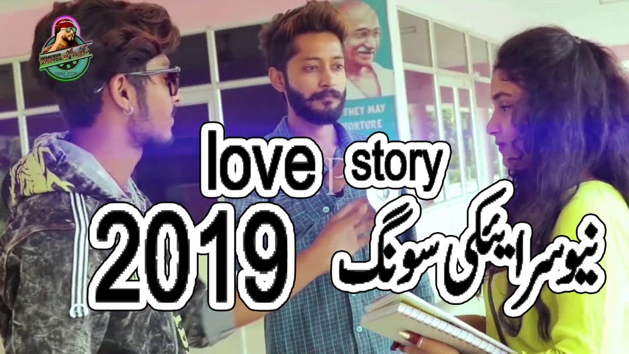 New Saraiki Song 2019 Full Hd || New Saraiki Song 2019 Latest ...