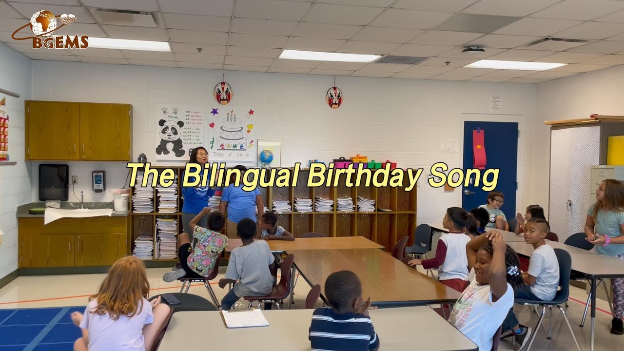 The Bilingual Birthday Song - YouTube