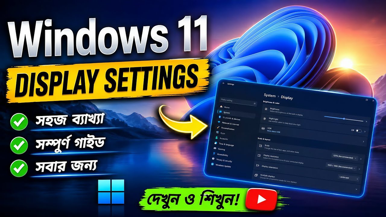 Top Tech Expert Reveals BEST Windows 11 Display Settings Techniques in ...