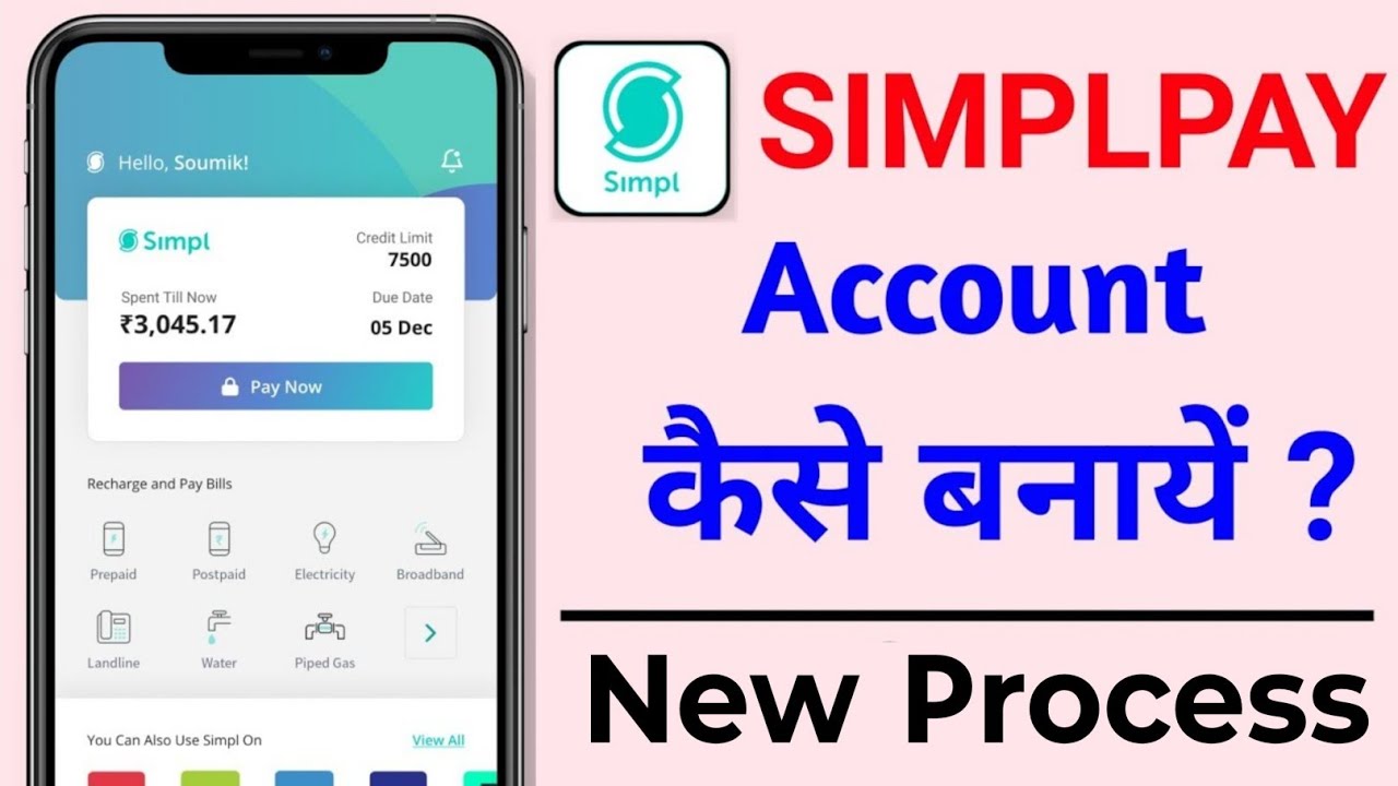 simpl pay later account kaise banaye | simple pay later create account ...