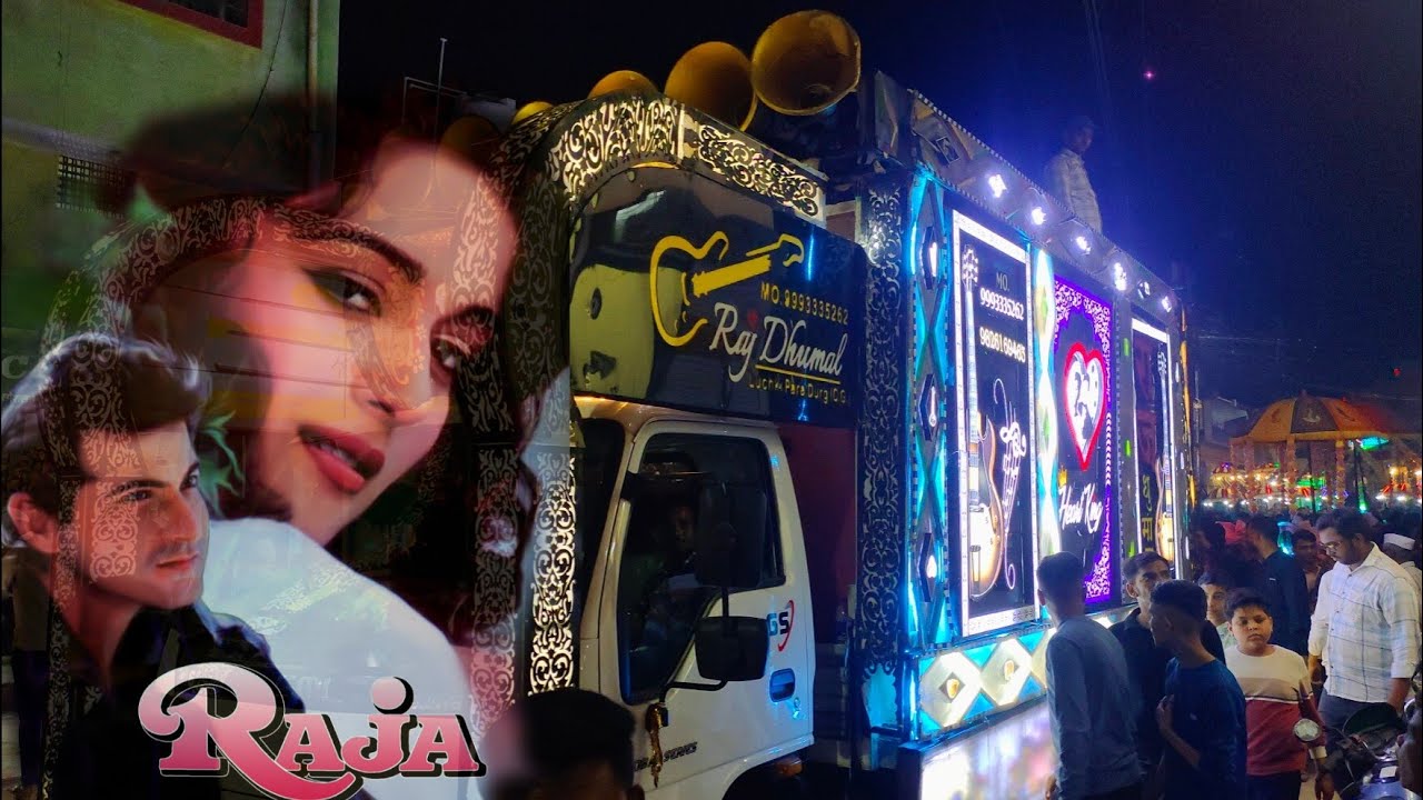 RAJA KI RANI SONG BAY ️ HEART 👑 KING {RAJ DHUMAL GRUP DRUG} 1TIME IN ...